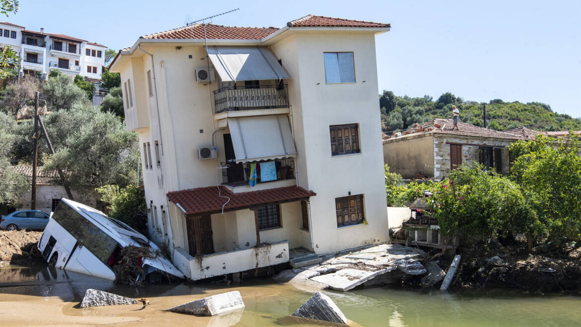 ΤΑ ΜΥΣΤΙΚΑ ΤΗΣ ΑΣΦΑΛΙΣΗΣ ΚΑΤΟΙΚΙΑΣ ΑΠΟ ΚΑΤΑΣΤΡΟΦΕΣ. - thinkfp